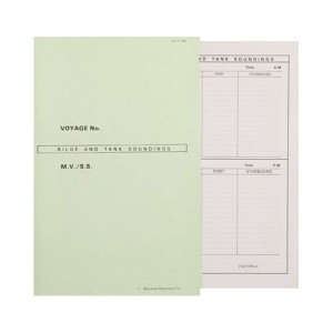 Bilge and Tank Soundings - Maritime Printing - Ship Log Books and Ship ...